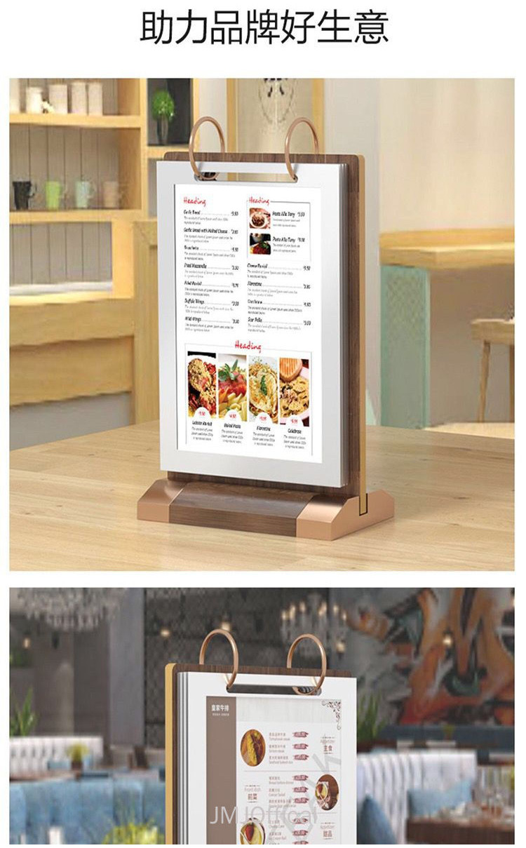 A4 Flip Table Card Walnut Recipe a5 Desktop Display Board Menu Loose ...