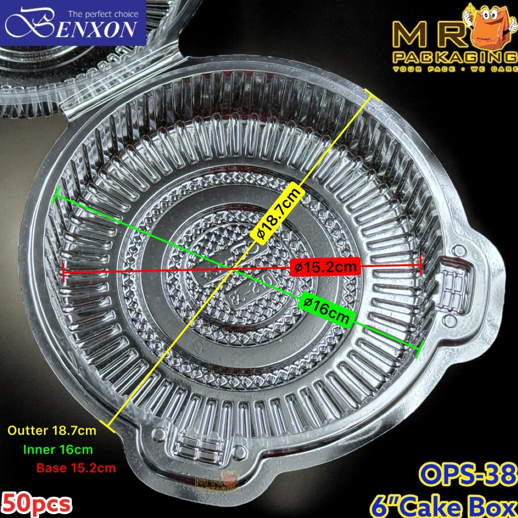OPS-C38 BENXON 6" Round Cake Tray with Lock [ 50pcs± ] Bakery ...
