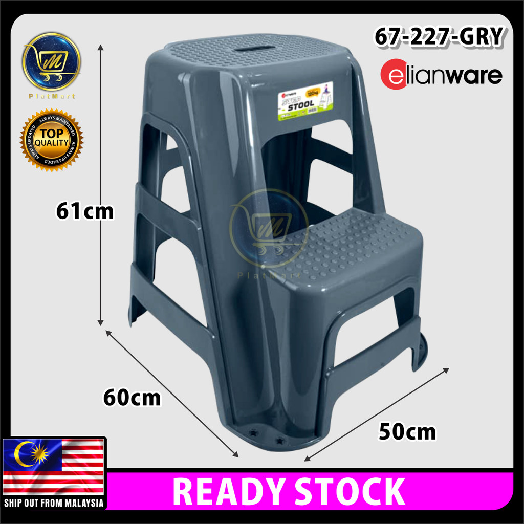 PLATMART - Elianware Plastic Step up Stages, Plastic Step Stool Chair ...