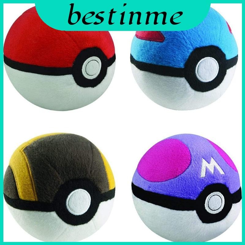 Fun Functional And Pokemon Poke Ball Soft Kids For Toy | Shopee Singapore