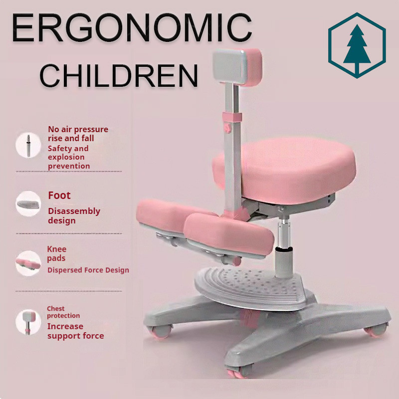 DZ Ergonomic Chair Kneeling Chair Children's Learning Corrective ...
