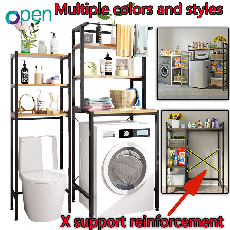 OP Washing Machine Storage Rack Flip Hine Bathroom Toilet Storage Rack ...