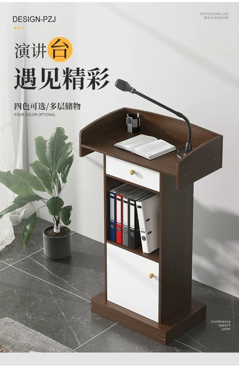 Modern Podium Speaker's Platform Desk Host Station Reception Desk ...