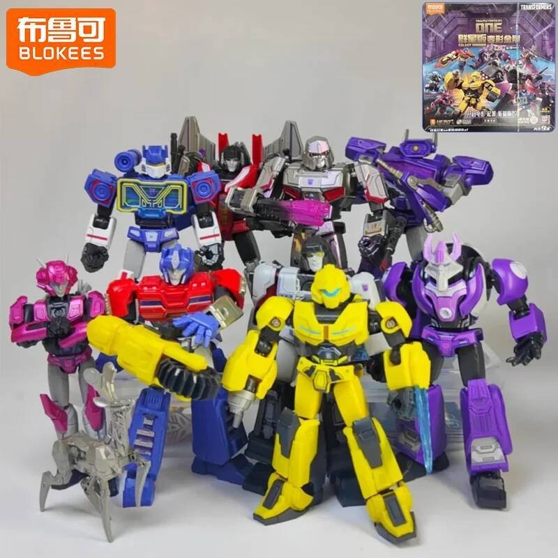 Original Blokees Transformers Soundwave Optimus Oscillation Wave 7th ...