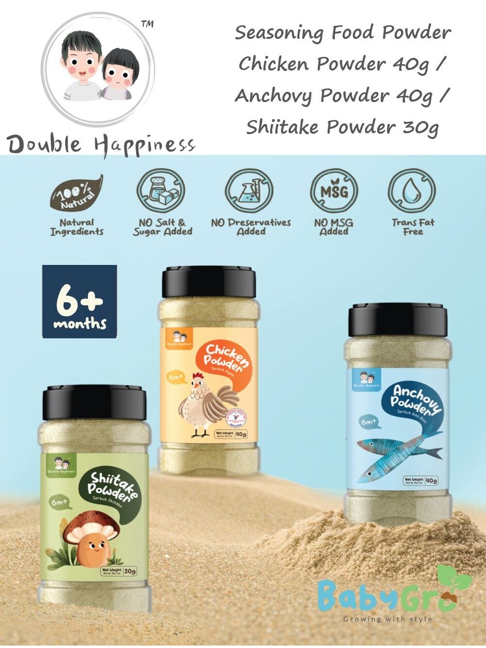 Double Happiness Baby Food Seasoning Powder | Serbuk Perasa Makanan ...