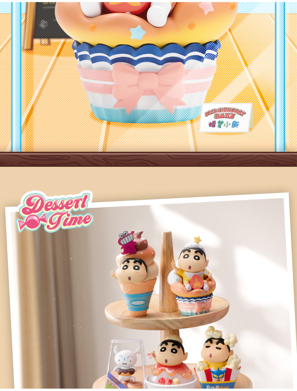 52TOYS Crayon Shin-Chan Desert Time Series Blind Box Figure Toy ...