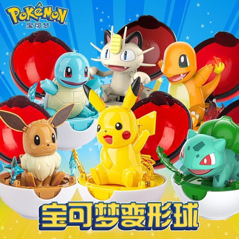 SC Johnson Pokémon Toys Second Generation Transformation Pikachu Eib ...