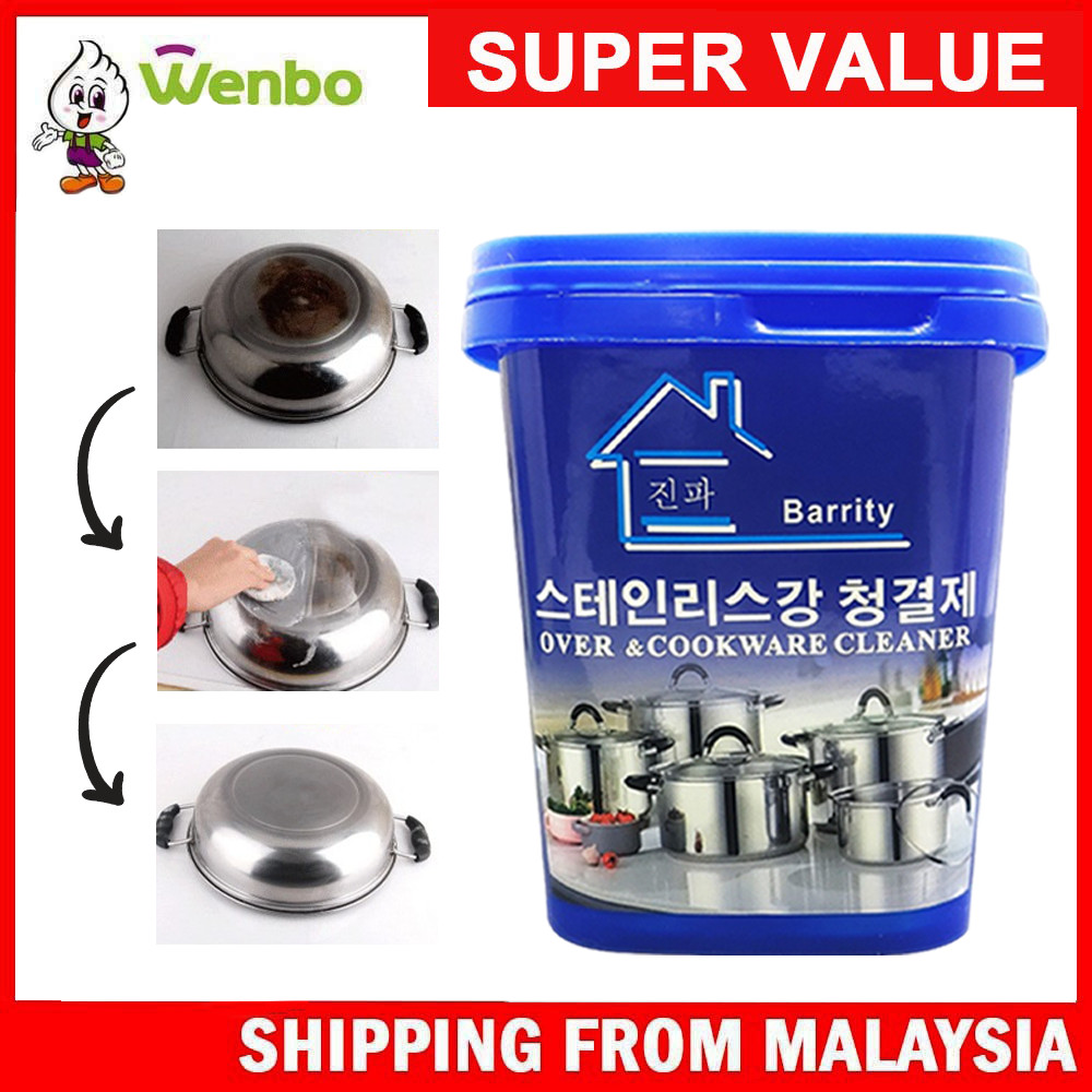 Wenbo Oven & Cookware Cleaning Paste Pot Bottom Black Scale Cleaner ...