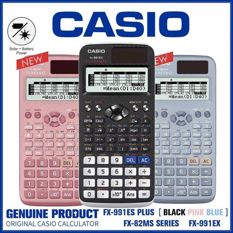 Casio FX-991EX PLUS English Version Scientific Function Calculator ...