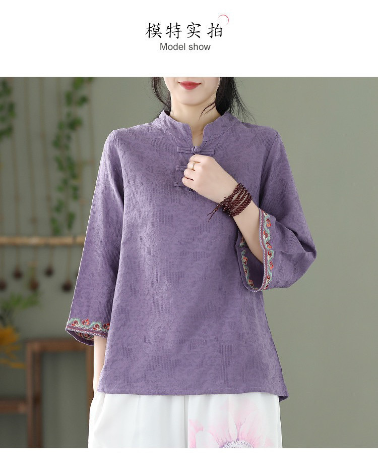 Chinese Style Top Hanfu Top Women's Shirt Cotton Linen Jacquard ...