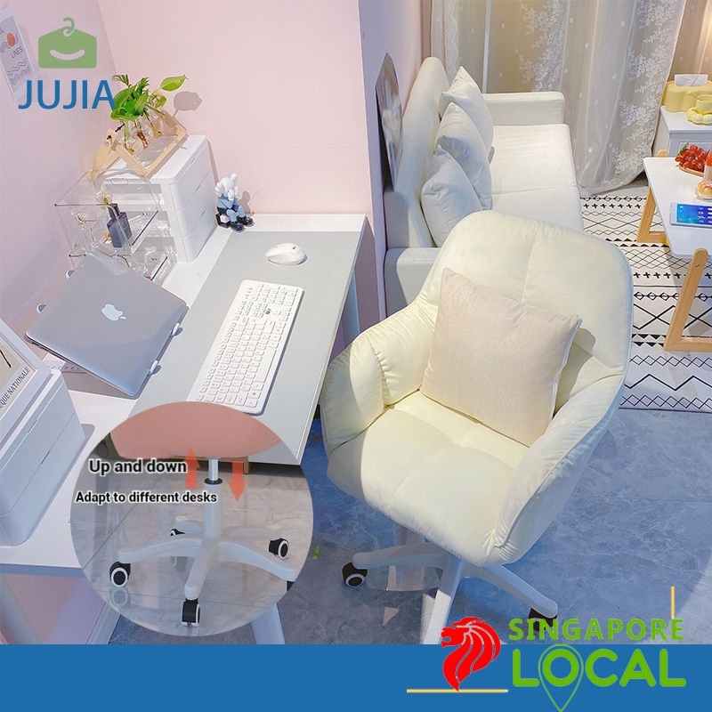 JUJIA Swivel Chair Office Gaming Girls Lovely Bedroom Makeup Dormitory ...