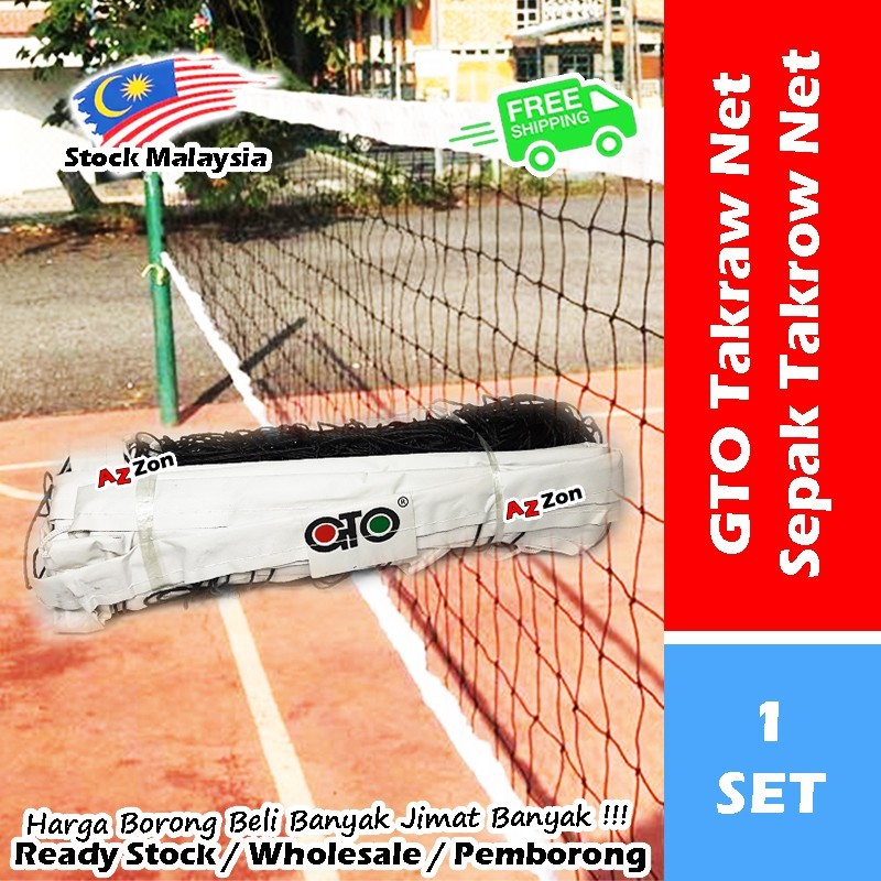 Gto TN 8 Sepak Takrow Net Standard Size Takraw Classic Net By Kijo ...