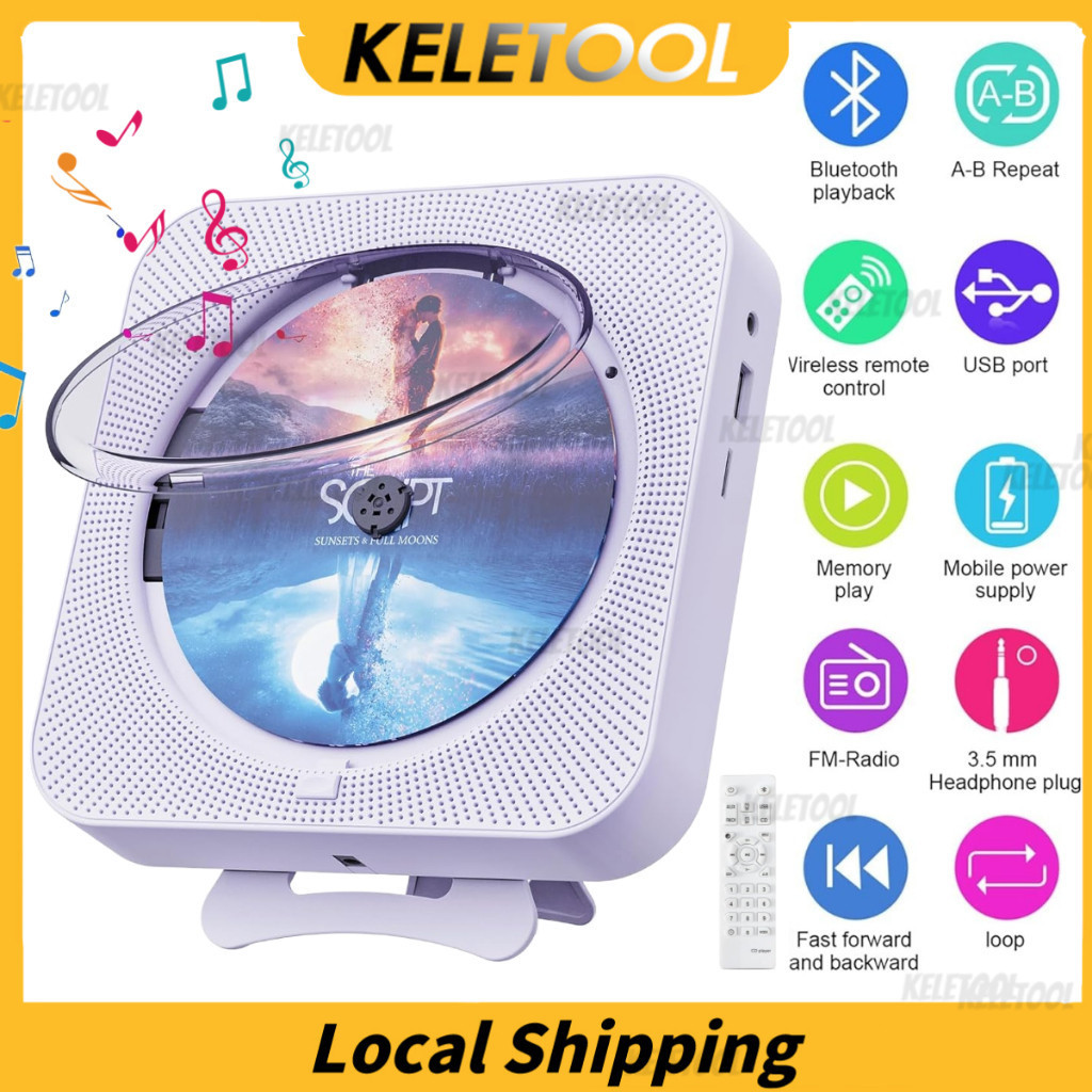 Vcd Dvd Cd Disc Player with Speaker Portable Screem Radio Hdmi Mini ...