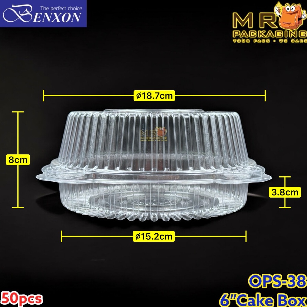 OPS-C38 BENXON 6" Round Cake Tray with Lock [ 50pcs± ] Bakery ...