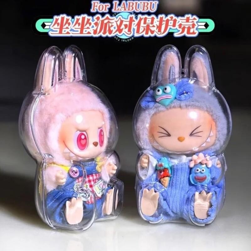 LABUBU Sitting Party Transparent Protective Shell Labubu V1 Display PVC ...