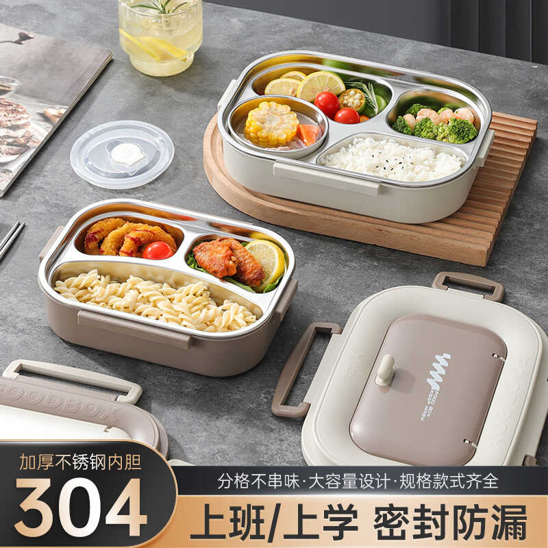 304 Stainless Steel Insulated Lunch Box Student Office Worker Portable ...