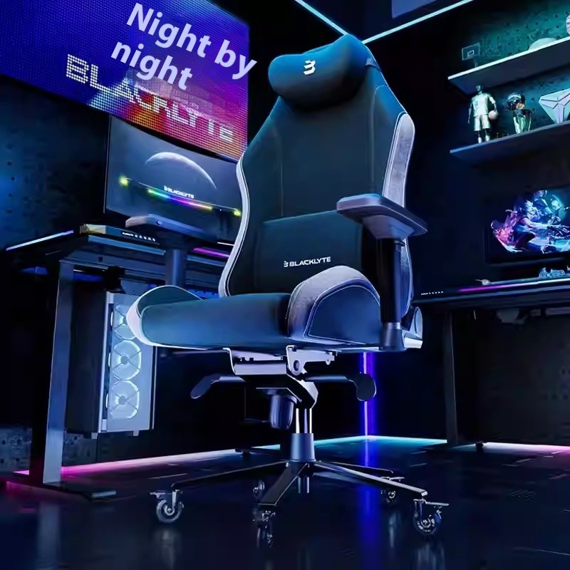 Ergonomic Chair Electronic Sports Computer Chair Sitting Still And ...