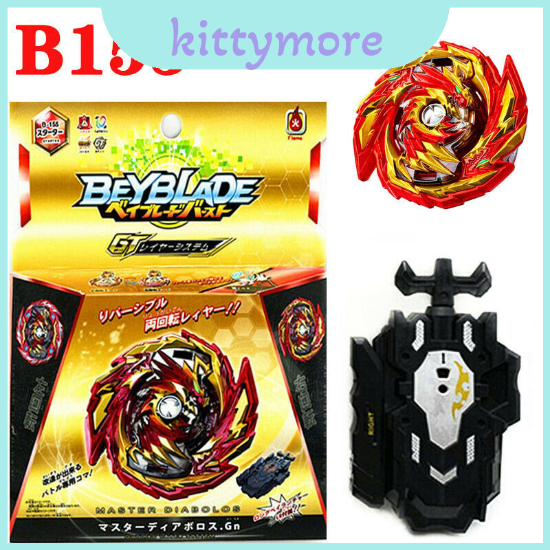 Dynamic B-155 Beyblade Fire Burst Starter Master Diabolos Gn With ...