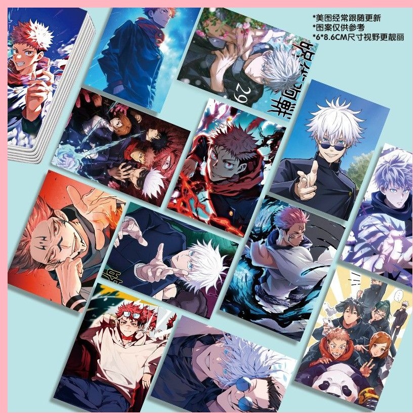 [GUYN] Lomo Card Jujutsu Kaisen Gojo Satoru Spell Fighting Laser ...