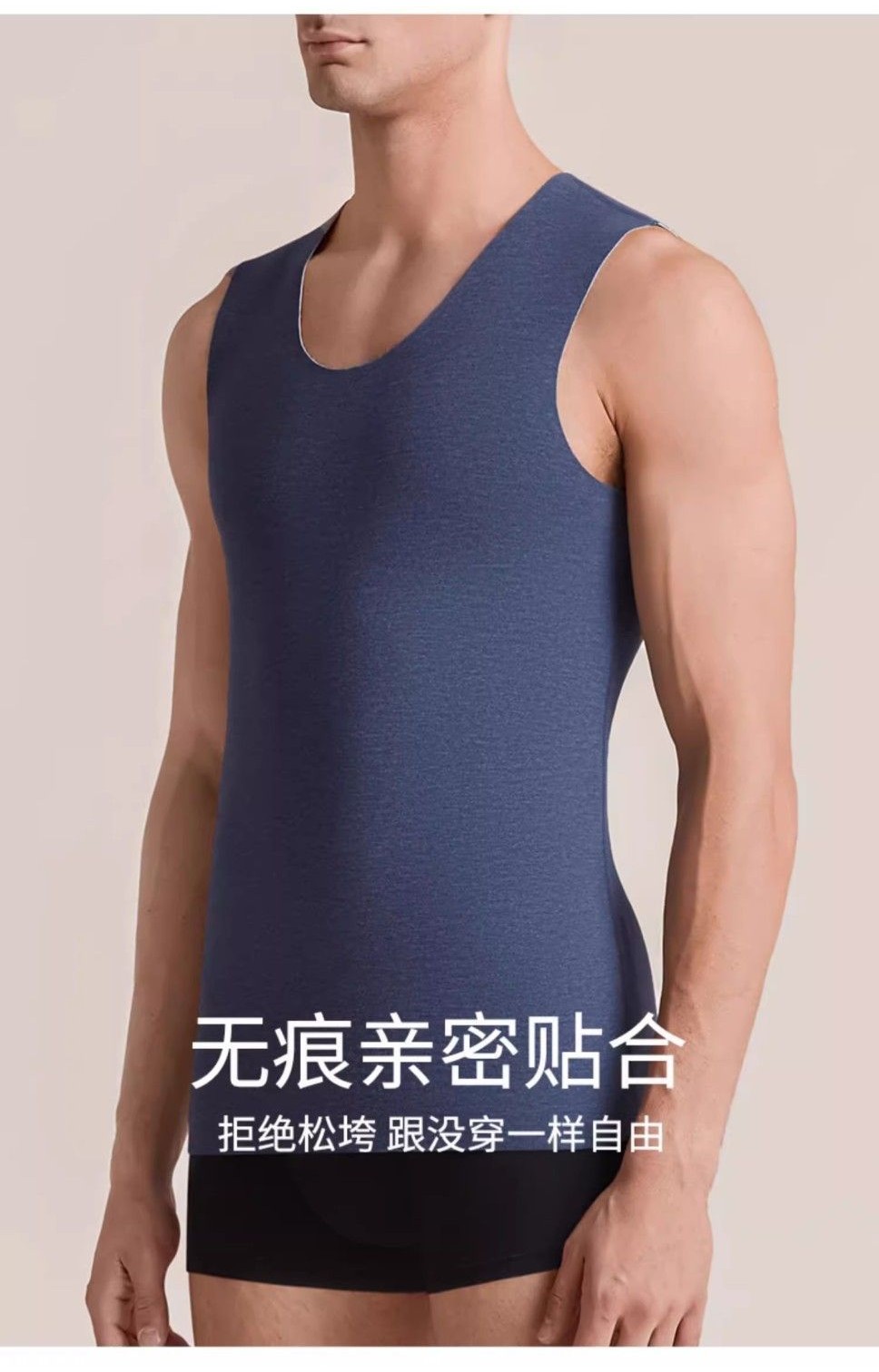 Plus Size Thermal Seamless Couple Silk Autumn and Winter Wool Solid ...