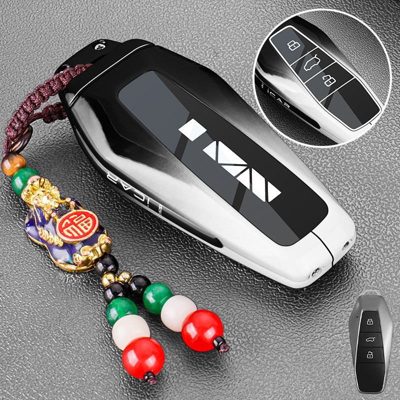 For Applicable to New Generation Jaecoo Key Case 2024 to 2025 J6 ...