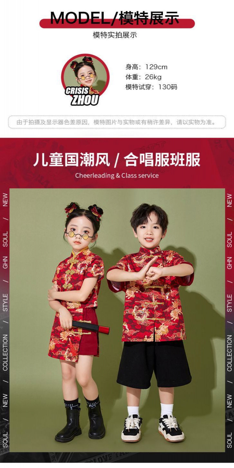 chinese new year clothes cny clothes siblings clothes siblings matching ...