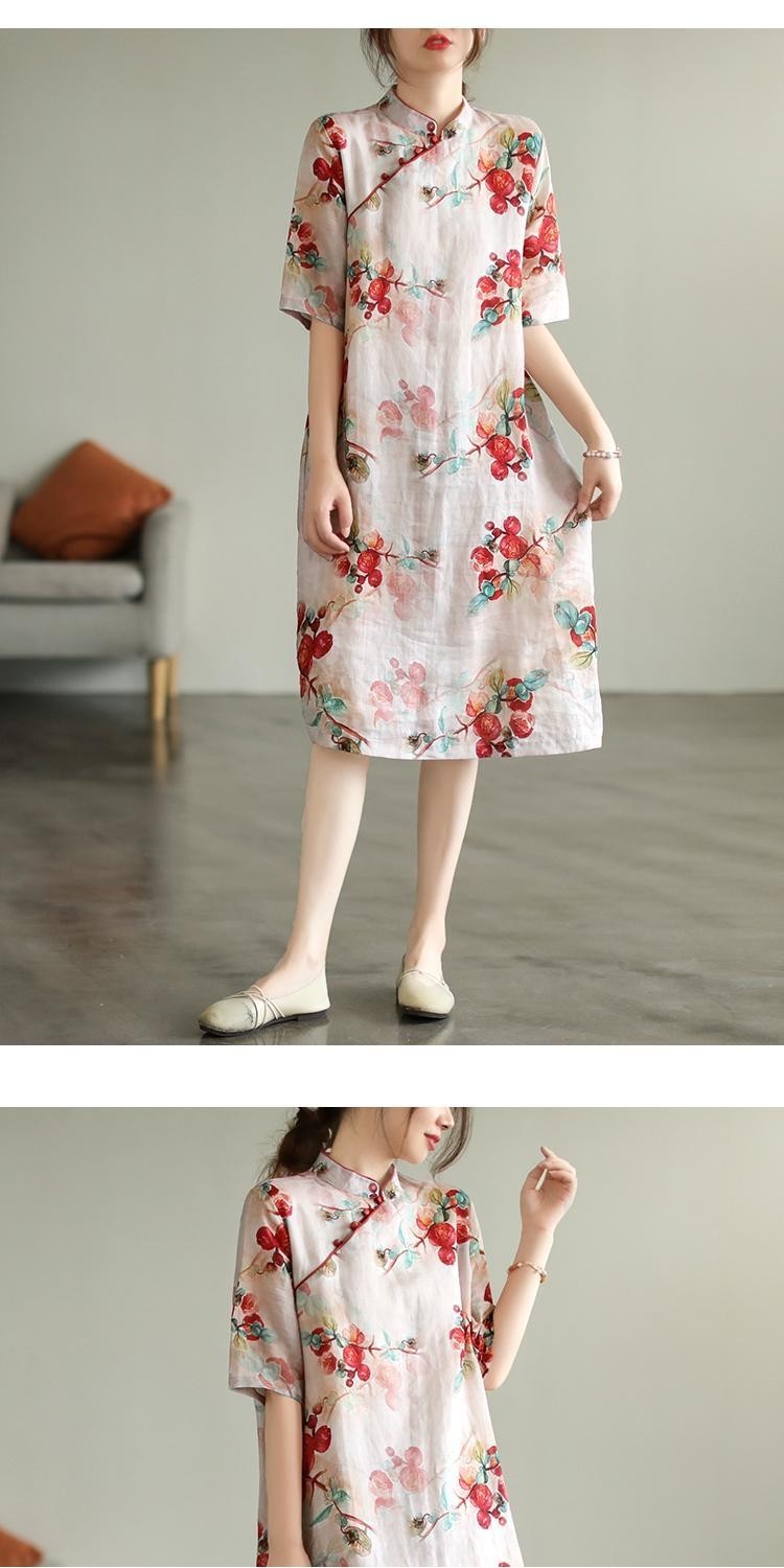 Cheongsam Dress Plus Size Chinese New Year Cny Dress Clothes 旗袍 Qipao ...