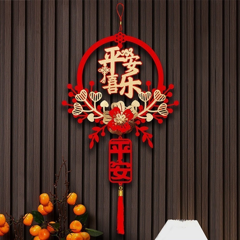 2025 Blessing Character Pendant Spring Festival Fu Characters Hanging ...