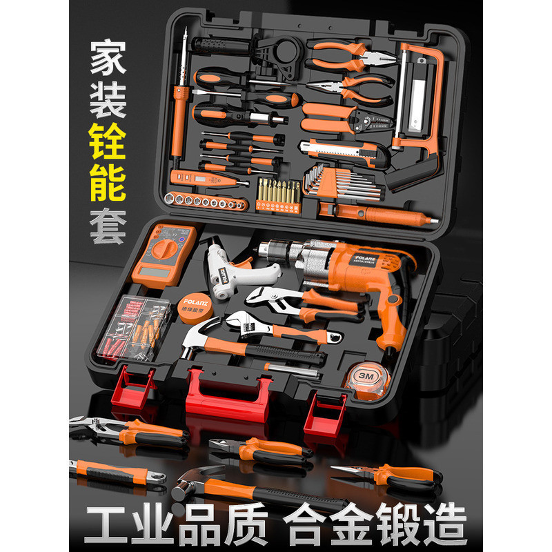 Household Furniture Repair Tool Box Cordless Drill Screwdriver Set ...