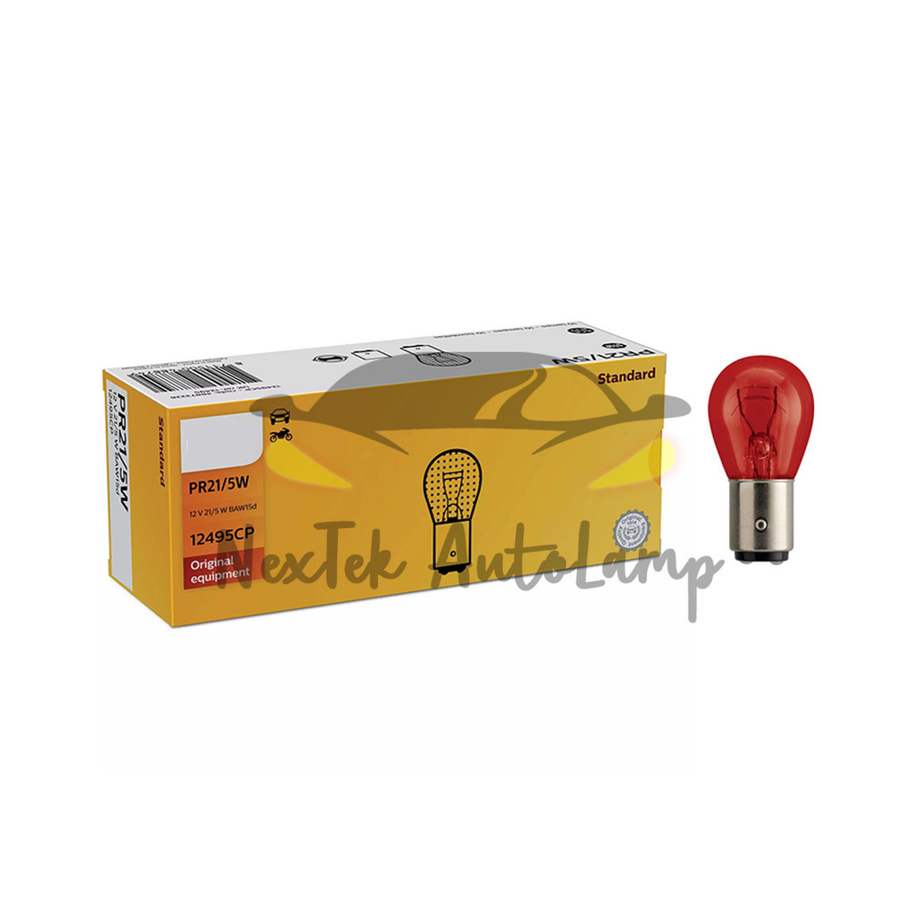 S25 P21W P21/5W PY21W PR21W PR21/5W 12V 12498CP 12499CP 12496CP 12088 ...