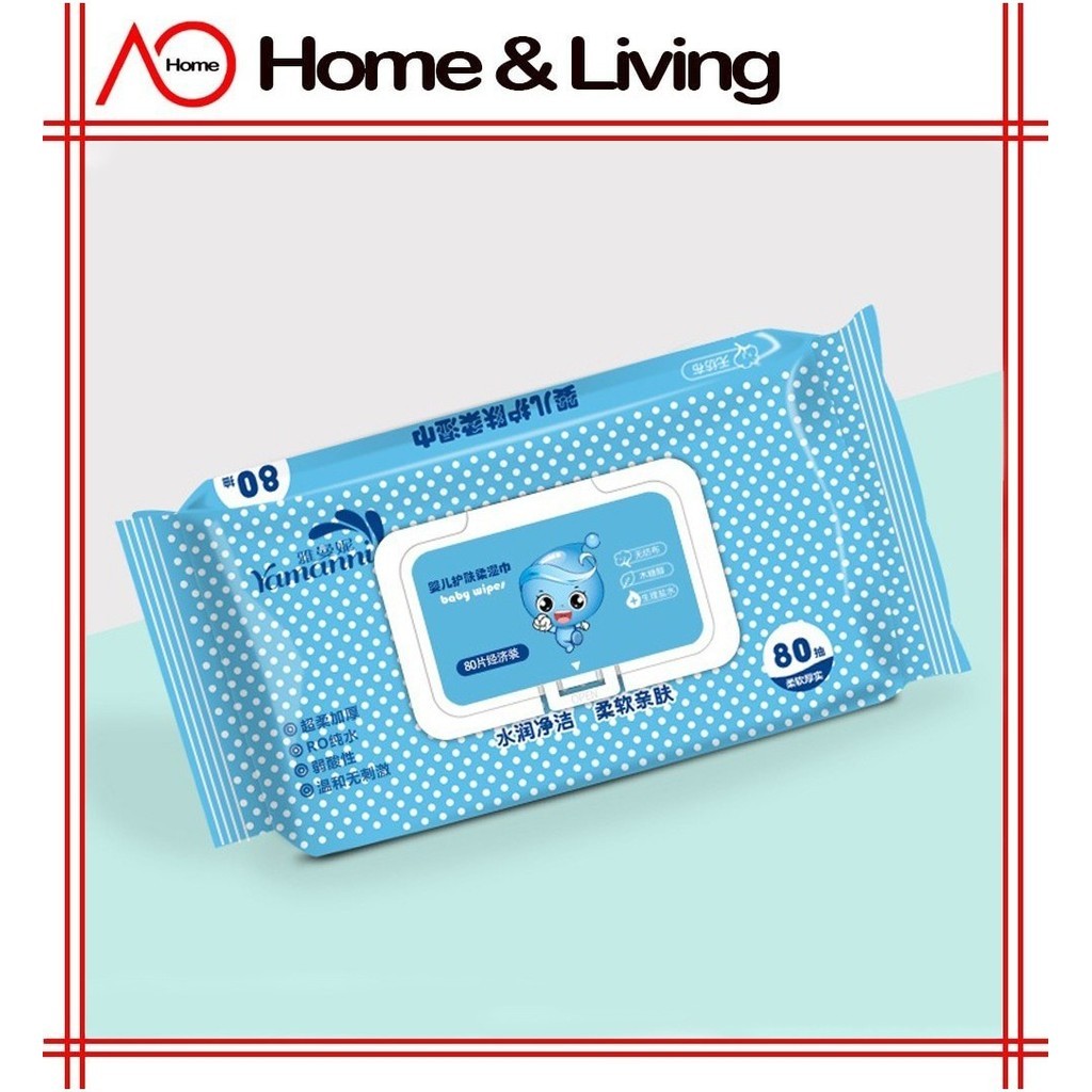 AO Home Water Drop Blue Baby Hand And Mouth Cleaning Care Wipes Make Up ...
