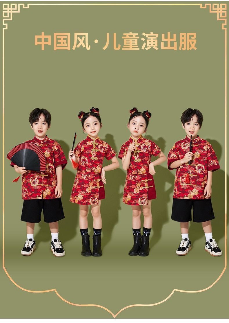 chinese new year clothes cny clothes siblings clothes siblings matching ...