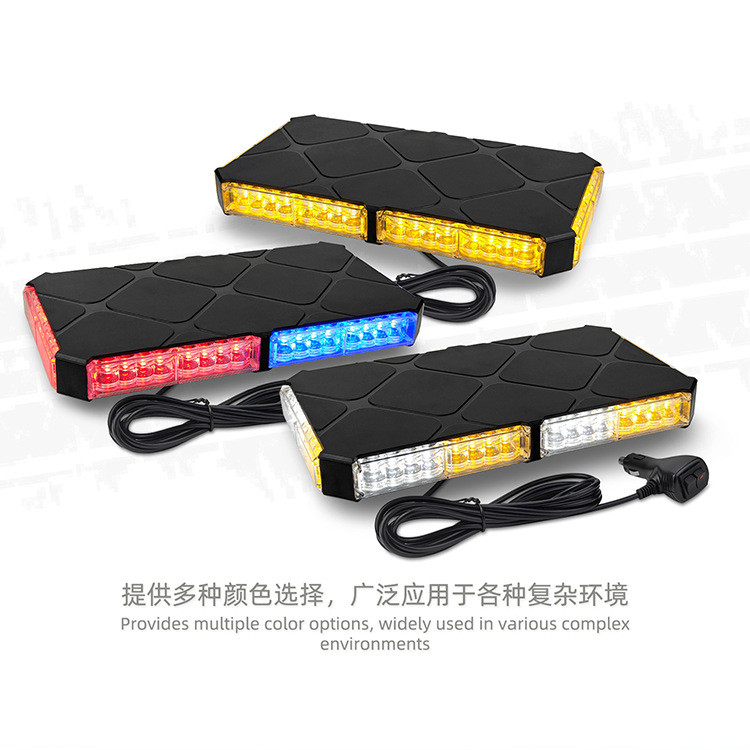 Car 48 Led Short Row Warning Light Roof Strobe Magnetic Flashing Light ...