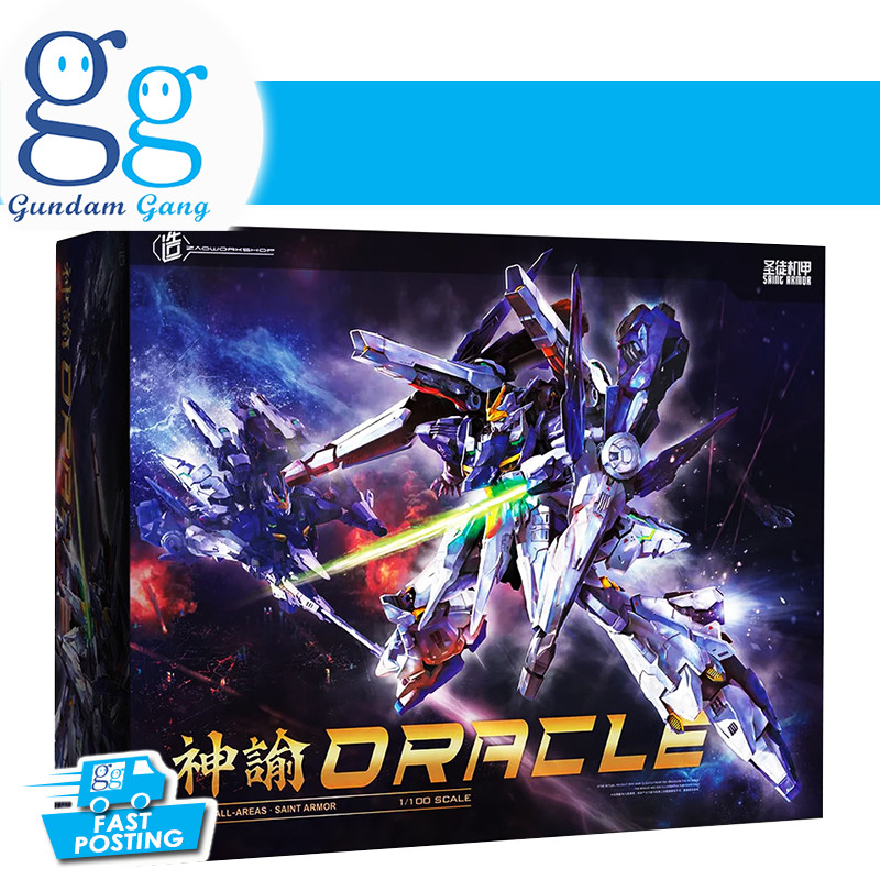MG Oracle 1/100 Zaoworkshop 1/100 Oracle - 神谕 [Gundam Gang] | Shopee Singapore