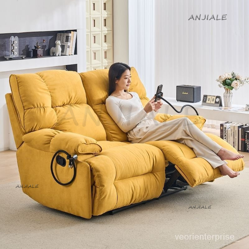 ANJIALE Bedroom Single Massage Armchair Internet-Famous Room Modern ...
