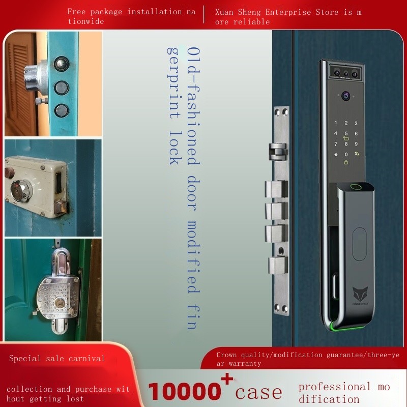 Ly Old-fashioned Anti-theft Door Iron Door Self-Touch Door Bull Head ...