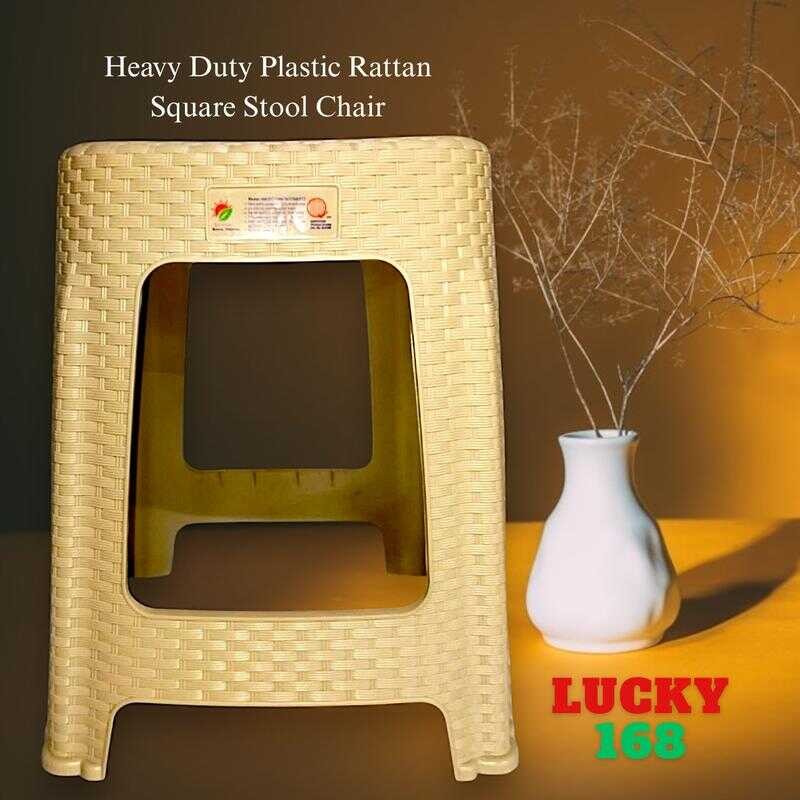 Heavy Duty Plastic Rattan Square Stool Chair/Monoblock Chair/Upuan ...