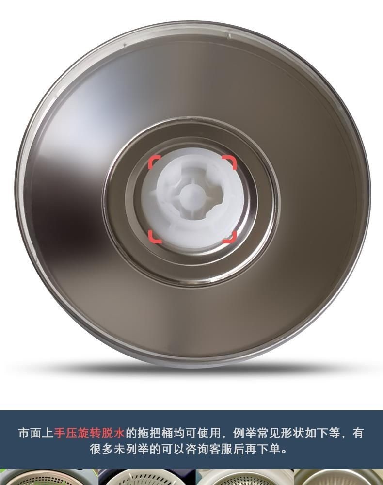 Mop Mop Plate Rotating Mop Part Mop Head Mop Tray Universal Replacement ...