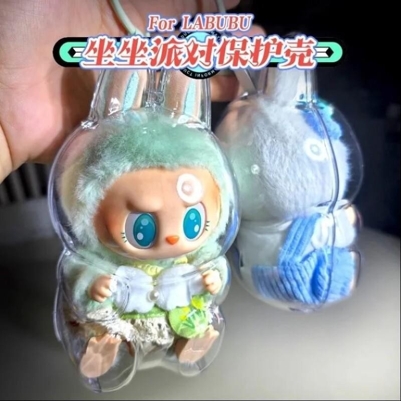 LABUBU Sitting Party Transparent Protective Shell Labubu V1 Display PVC ...