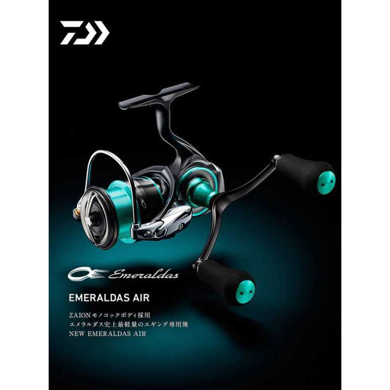 Japan DAIWA DAIWA EMERALDAS AIR LT Long Casting Wheel Sea Fishing Squid E Sister Spinning Wheel ...