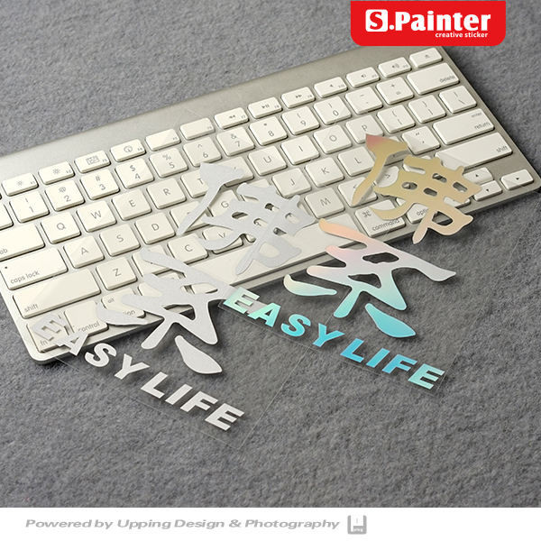 Ready Stock~S.P Sticker Painting Club Buddhist Series easy life ...