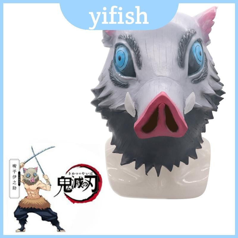 Slayer Demon Stunning Kimetsu No Yaiba Hashibira Inosuke Latex Mask ...