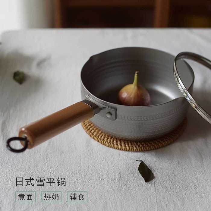 Japanese Snow Pan Milk Pot Non-Stick Complementary Food Baby Hot ...