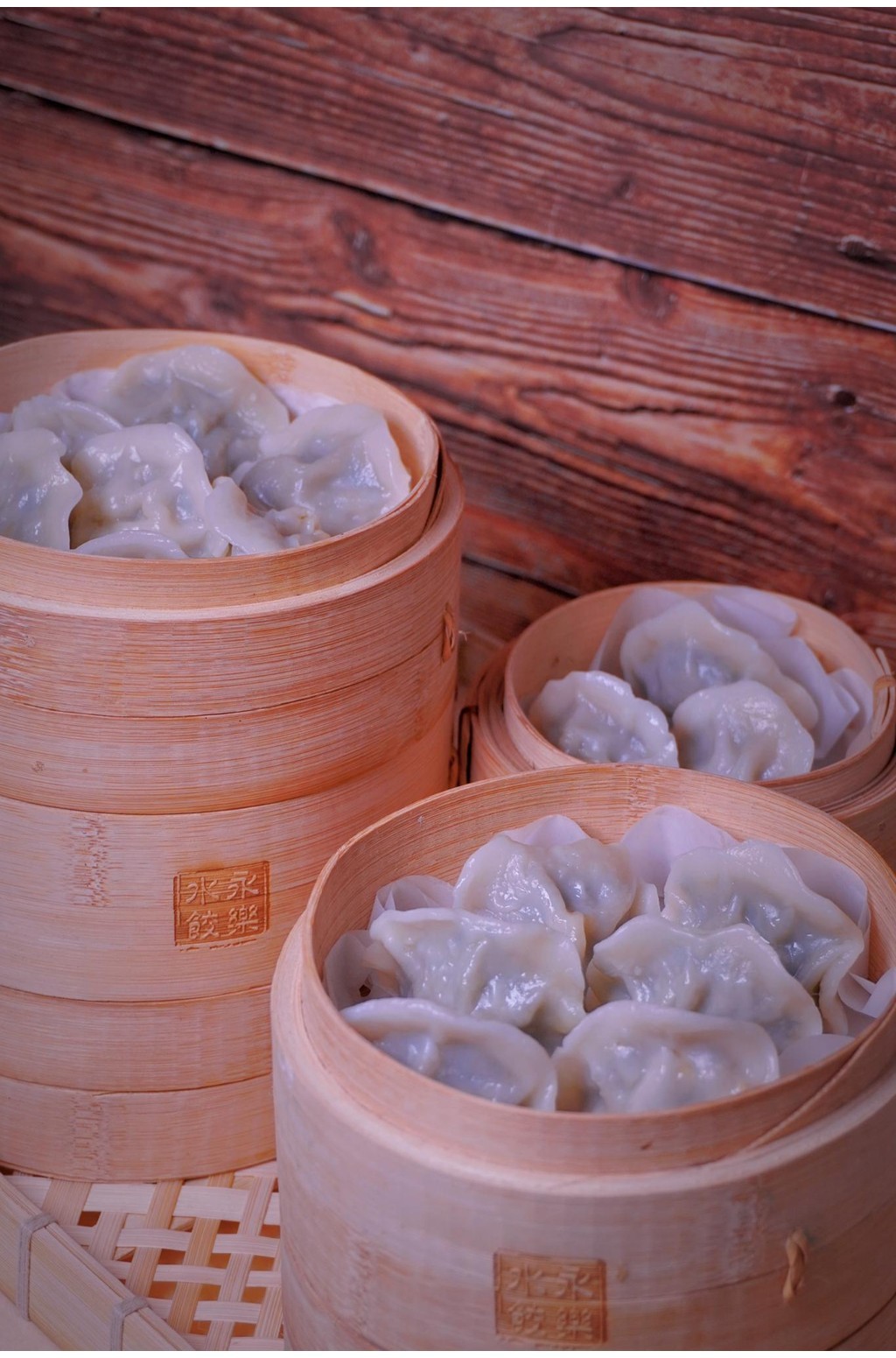 Bundle of 3: Yongle Dumplings 永樂水饺 | Shopee Singapore