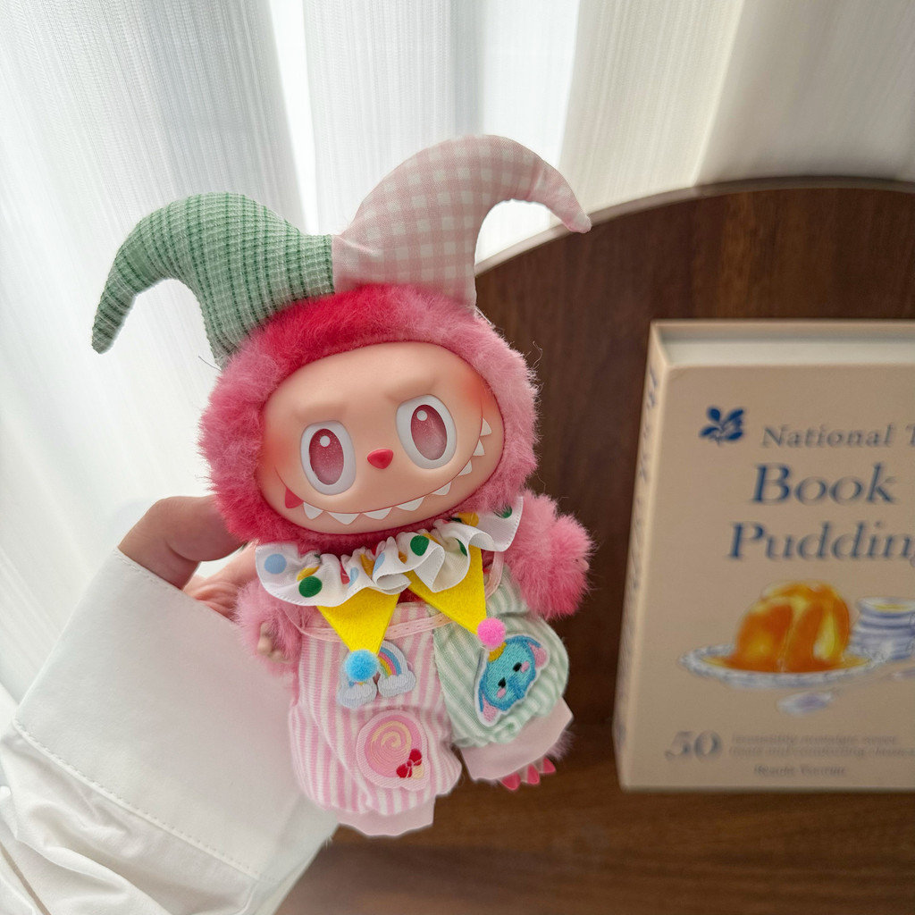 (No dolls) For labubu Big Into Energy Series clothes labubu ball clown ...