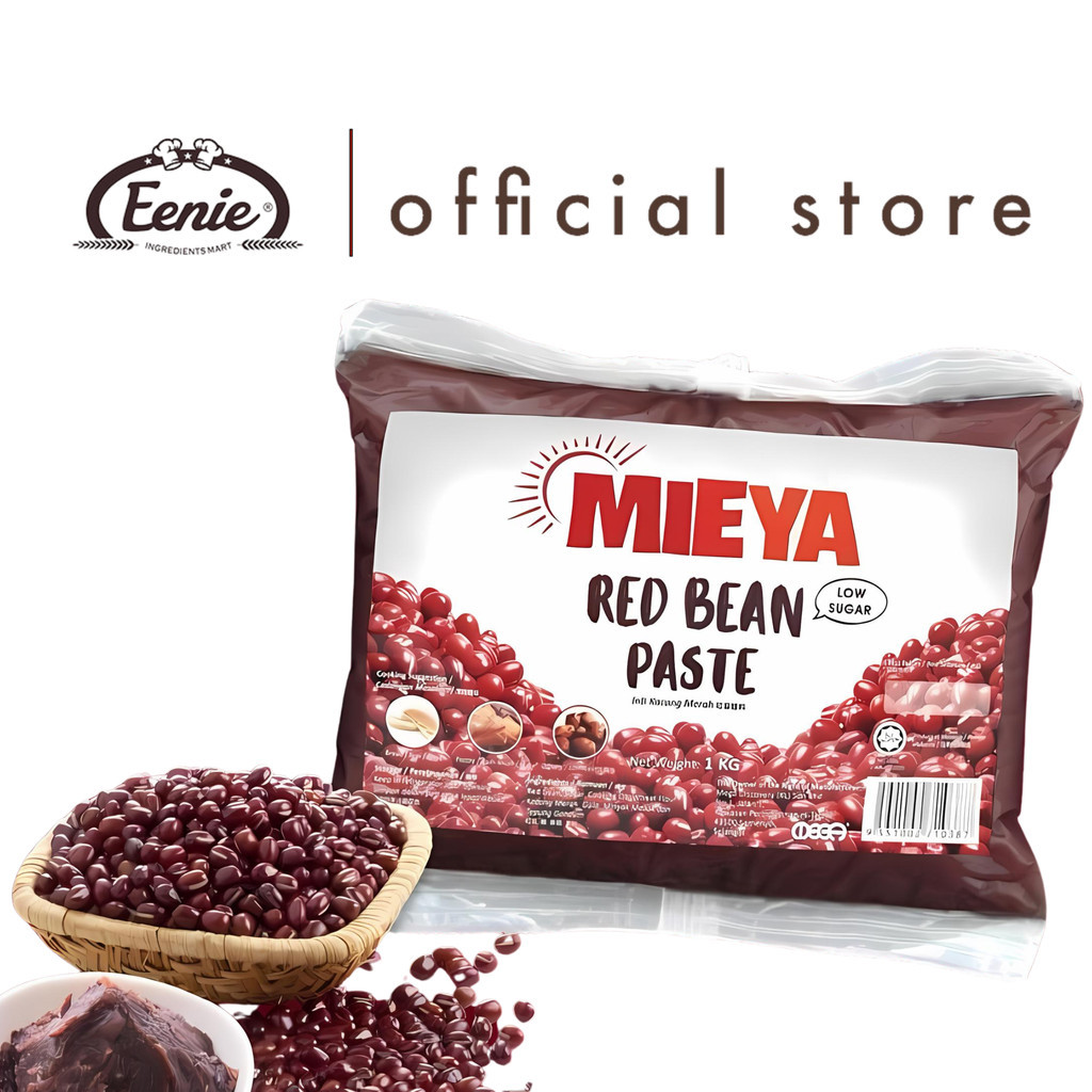 RED BEAN PASTE LESS SUGAR 1KG INTI KACANG MERAH ( Halal ) 1kg 低糖红豆沙陷 ...