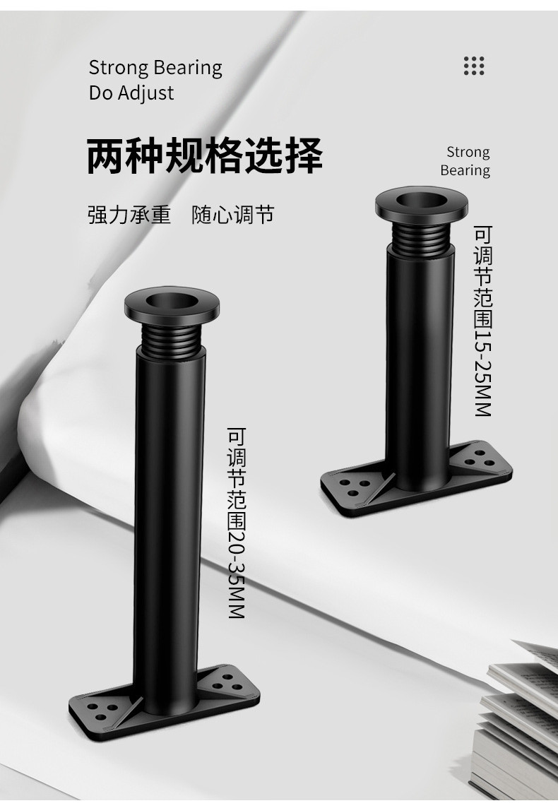 Adjustable Bed Board Support Frame, Furniture Heightening Bracket, Sofa ...