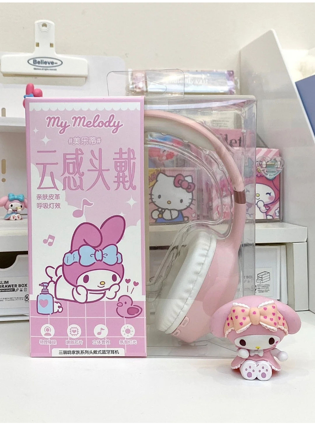 Cinnamoroll Wireless Bluetooth 5.2 Headphones With RGB Breathe Light ...