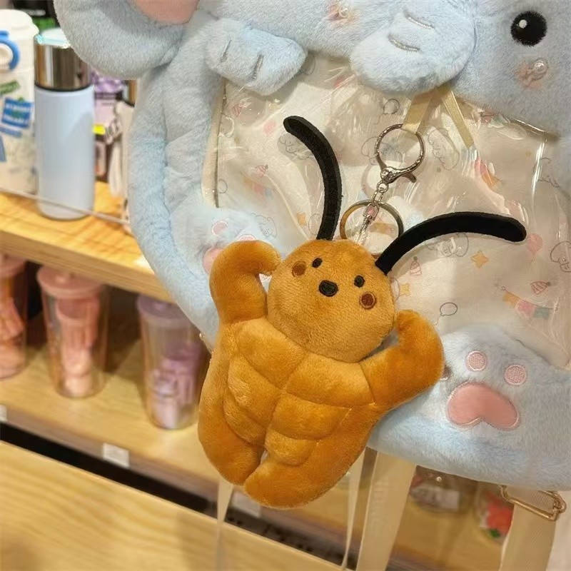 Ugly and cute Abdominal Muscle Cockroach Doll Funny Bag Ornaments ...