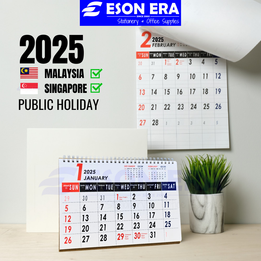 Handwriting Calender 2025 Desk Calender MSC-EX & Wall Hanging Calendar ...
